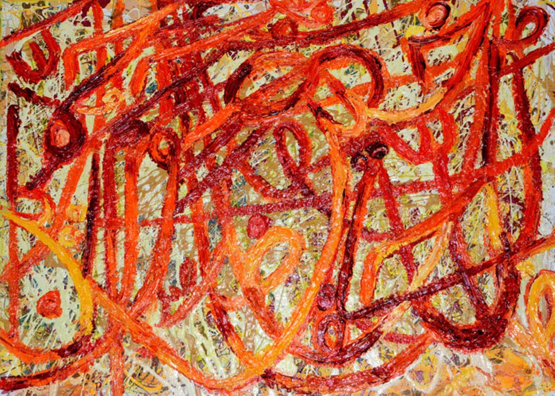 Original Oil Painting on Acrylic Background Arabic Writing " but Allah ...