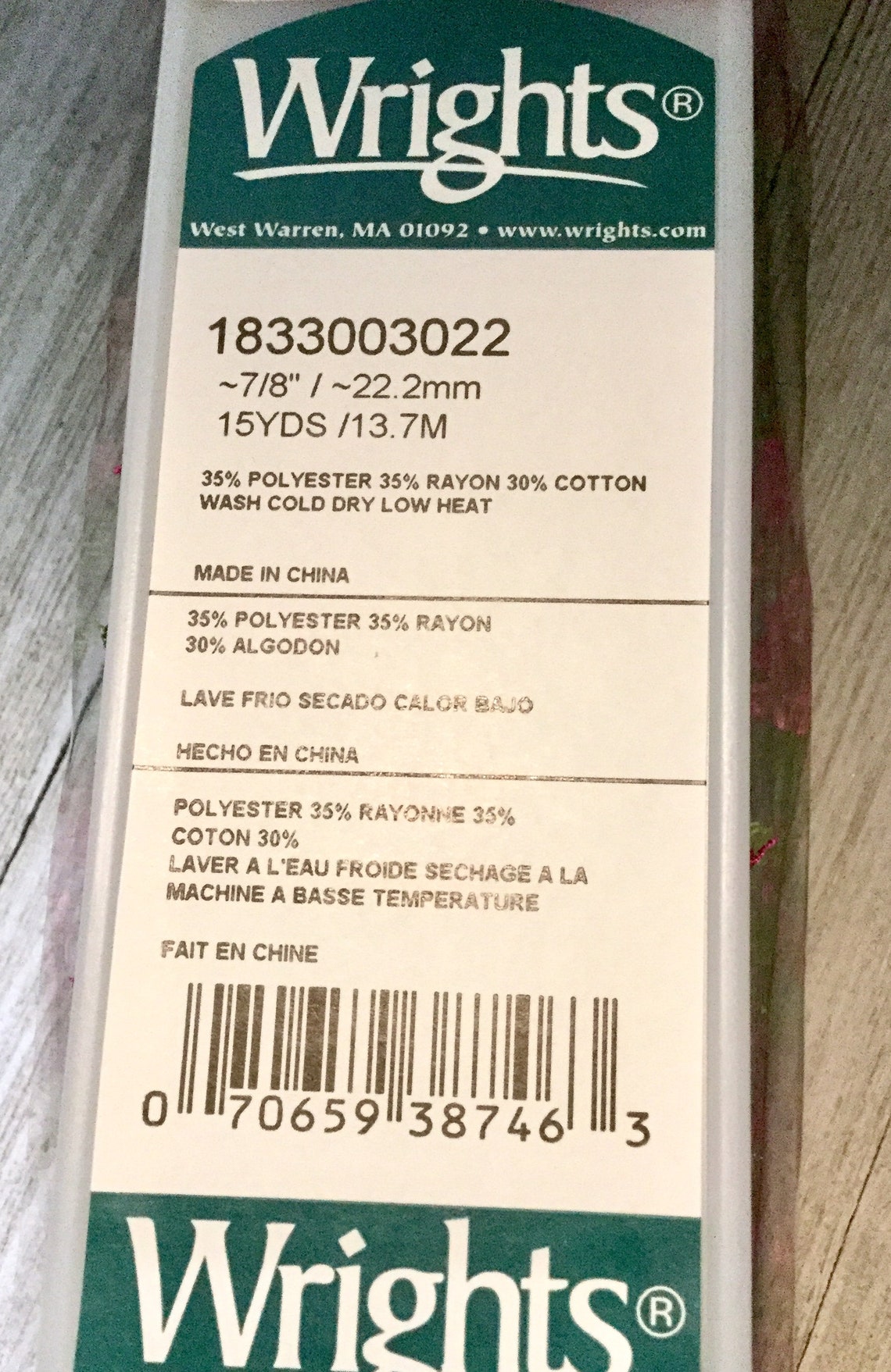 5-15 Yds Daisy Chain Trim 7/8 Pink Retro Mod Flower Power - Etsy