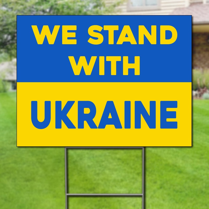 Ukraine Yard Sign - Etsy