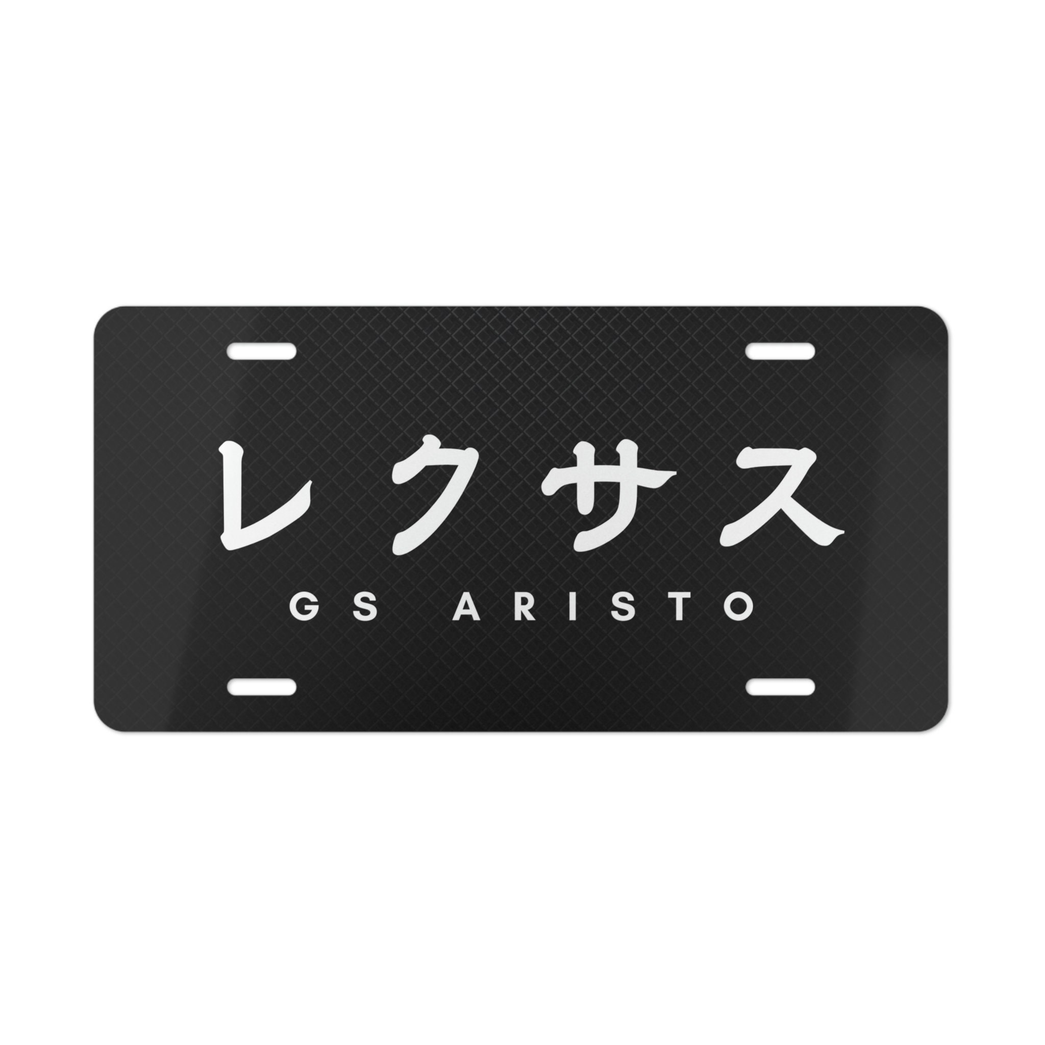 GS Aristo Vanity License Plate Japanese VIP Luxury Car - Etsy