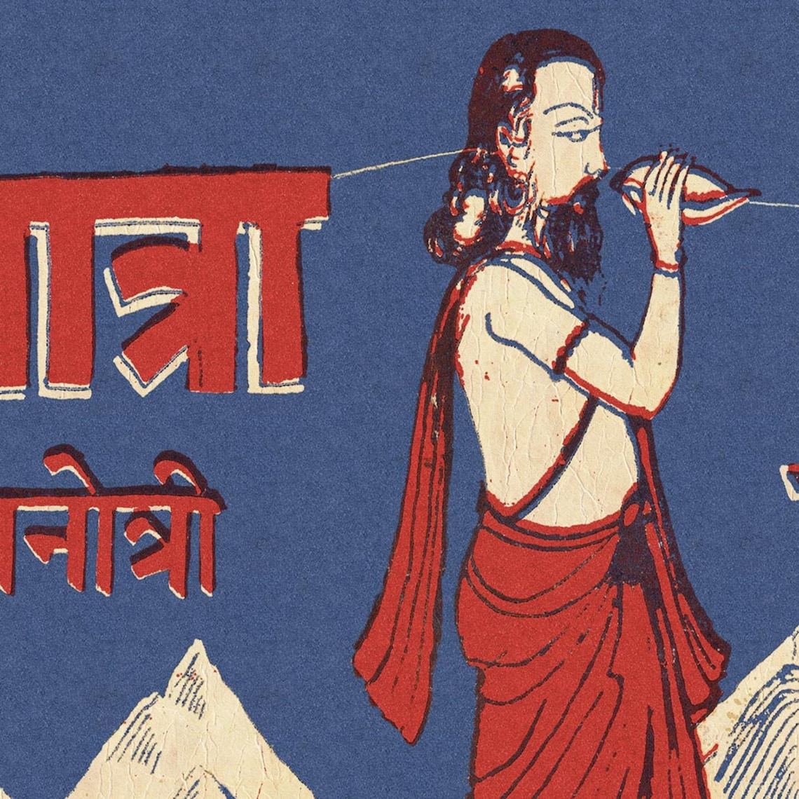 Badri Kedar for Uttarakhand, India | Devbhumi (land of the Gods ...