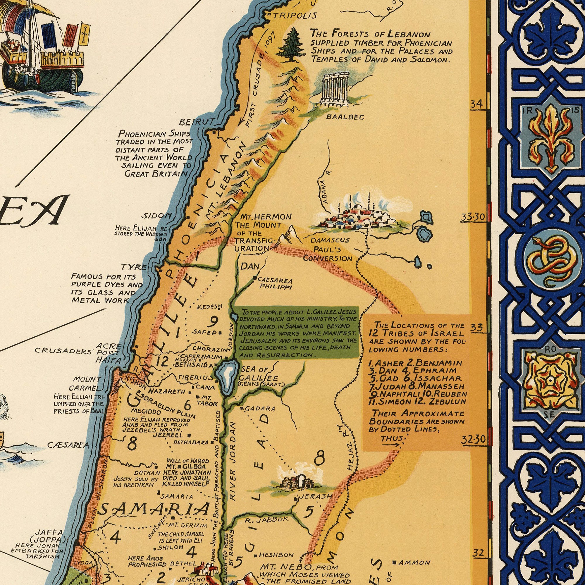 Biblical Map of the Holy Land Showing Historical Boundaries, Roads ...