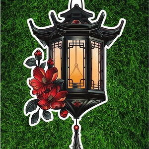 Japanese Lantern Sticker Tattoo Decal for Water Bottle Etc - Etsy