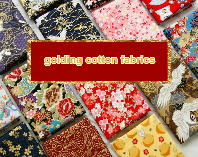 Studio E Fabrics Lost in Space Fabric Collection - Etsy