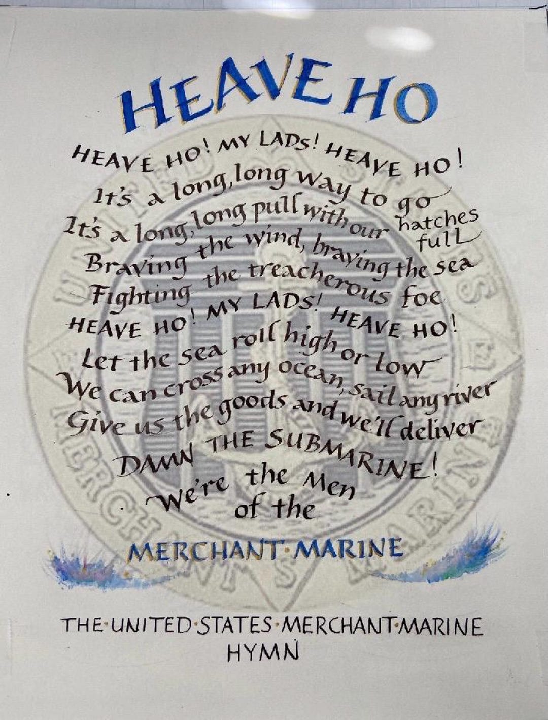 8x10 HEAVE HO, Merchant Marine Hymn - Etsy