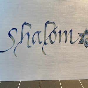 SHALOM - Etsy