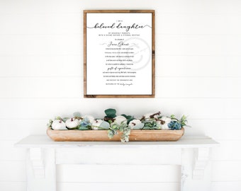 New LDS Young Women's Theme 2020 Printable Instant | Etsy