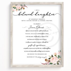 New LDS Young Women's Theme 2020 Printable Instant Download 4x6 and 5x7 ...