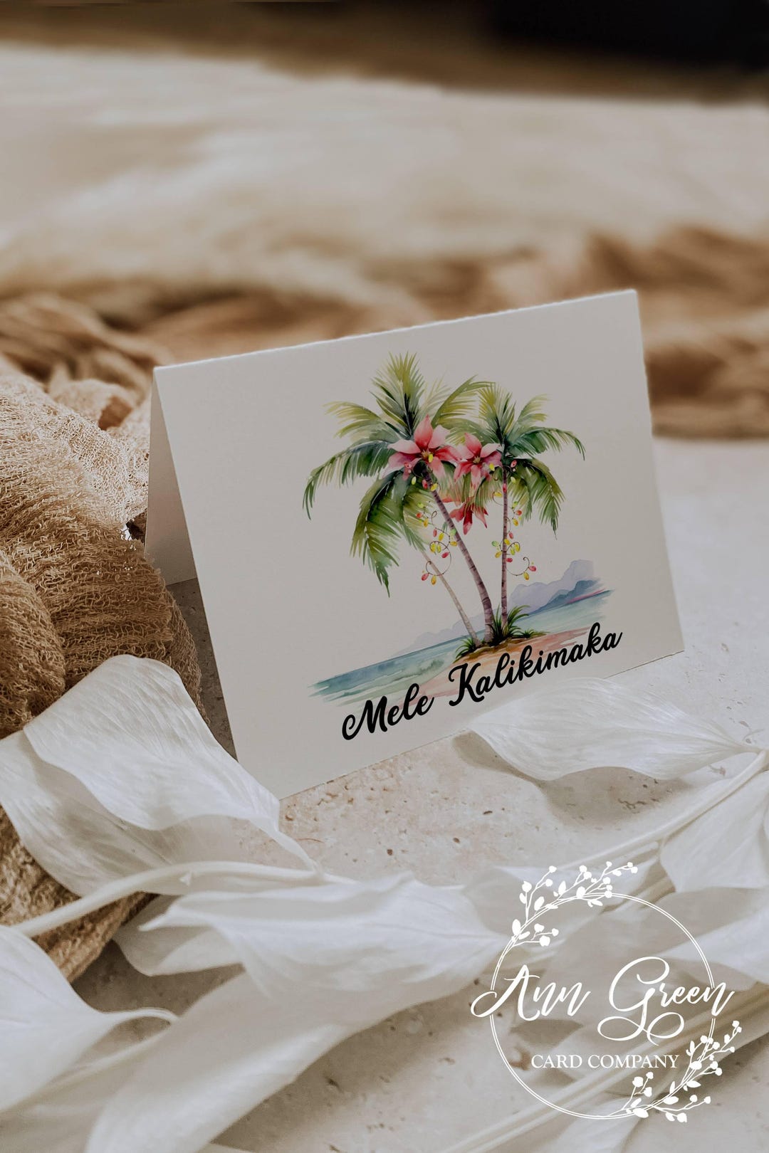Hawaiian Christmas Cards: Palm Tree Beach Holiday - Set of 12 - Etsy