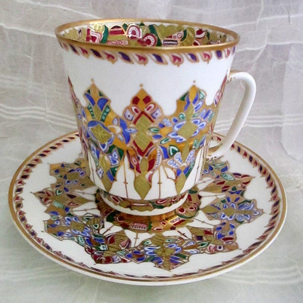 Russian Teacup - Etsy