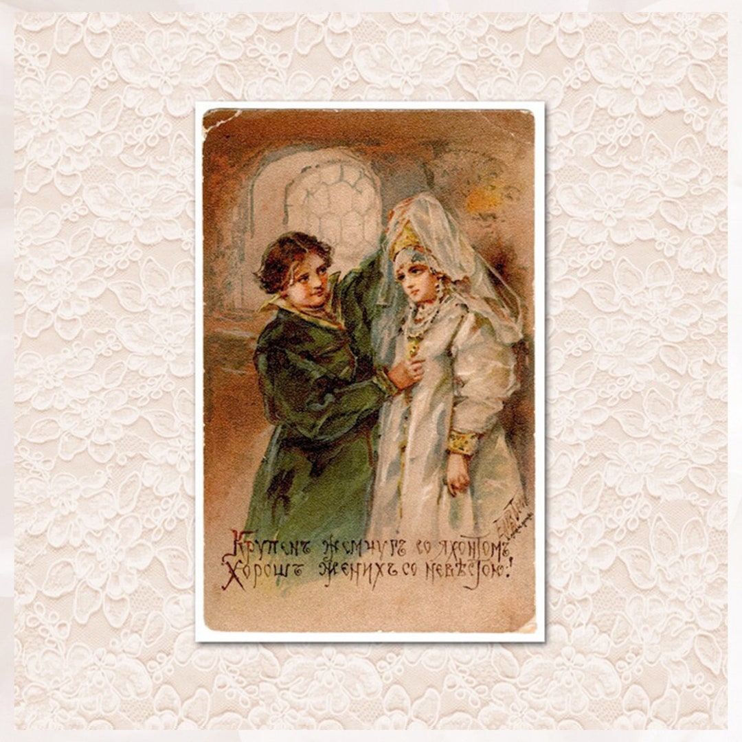 Russian Wedding Couple by Elizabeth Bem Original Antique Art - Etsy