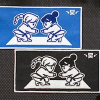Embroidered Jiu Jitsu Rank Patches - Etsy