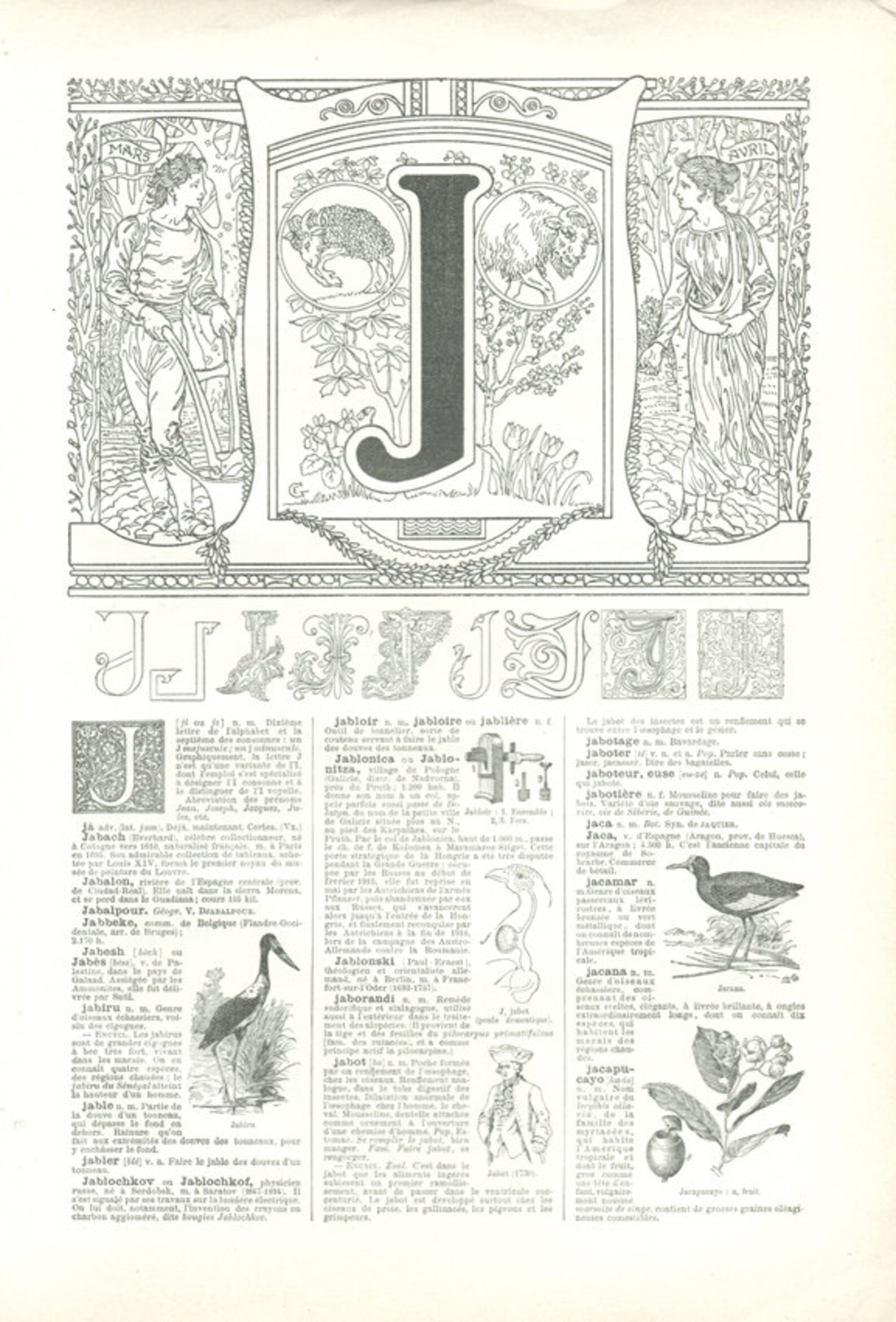 1922 Vintage Letter J Wall Art Vintage Calligraphy ABC French - Etsy