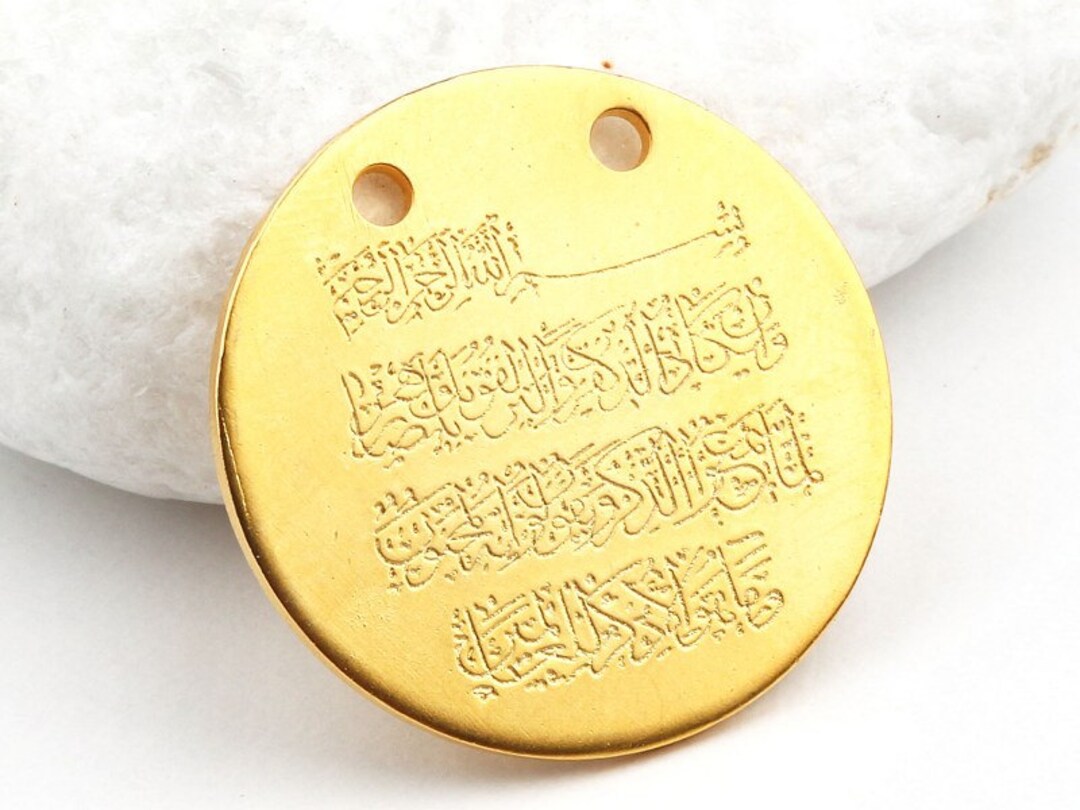 Round Gold Plated Arabic Pendant - Arabic Calligraphy - 1 Piece ...
