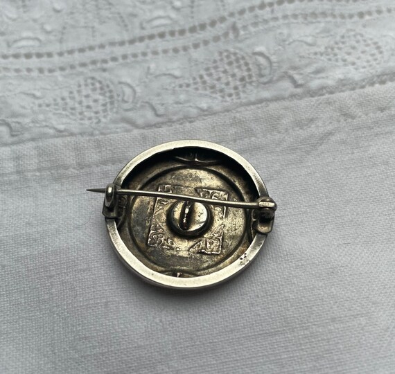 Antique Button Brooch, Aesthetic Movement Jewellery L… - Gem