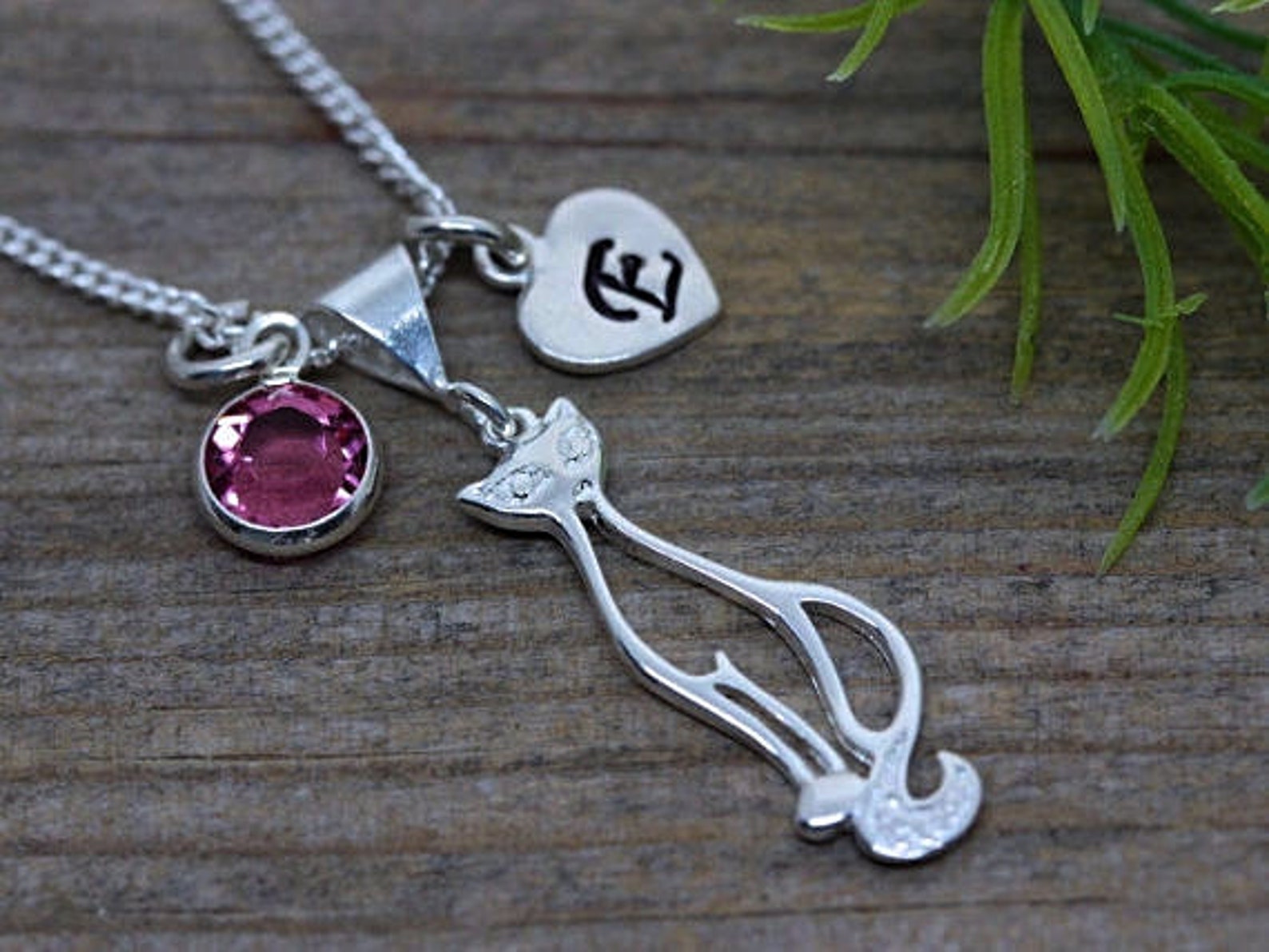 Sterling Silver Cat Necklace. Silver Cat With Personalized Charms. Cat ...