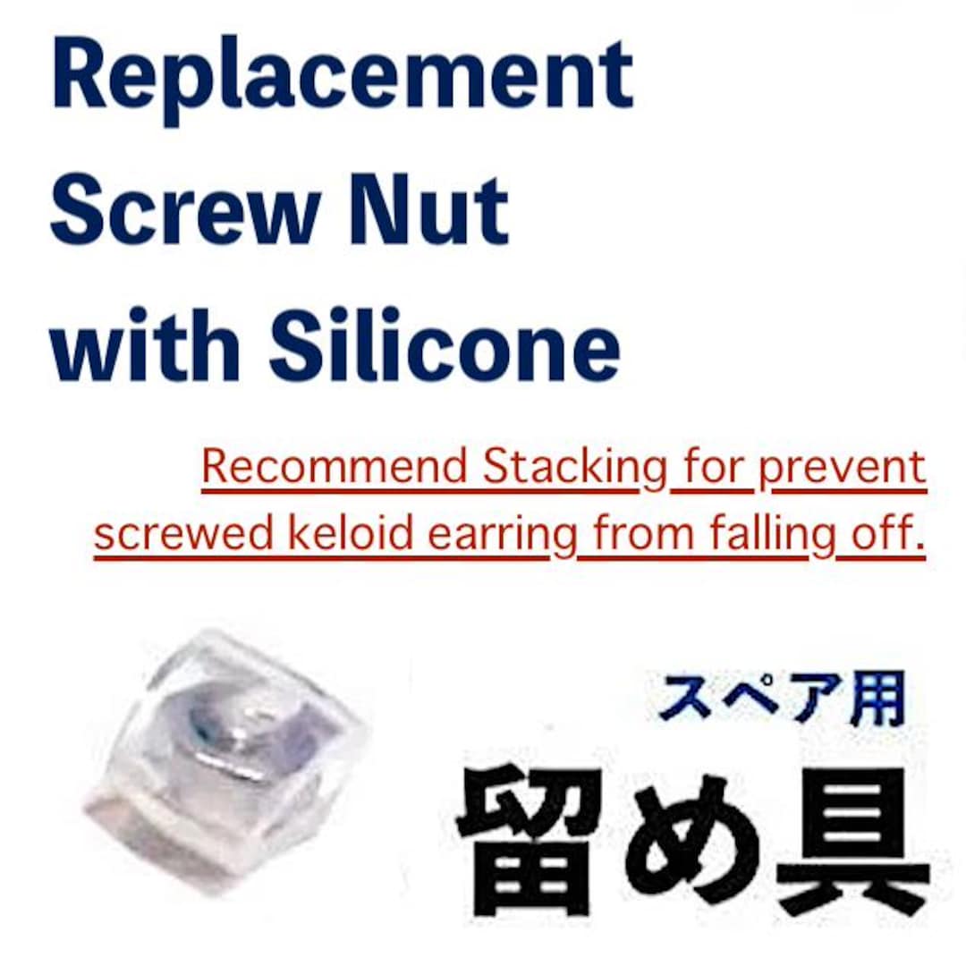Stainless Screw Nut Covered With Silicone for Keloid Pressure Earring ...