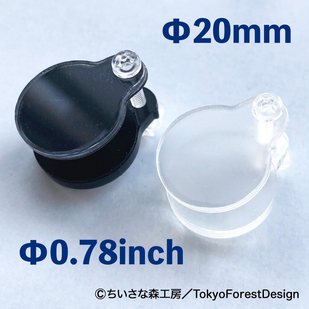 20mm Screwed Keloid Pressure Earring: Silicone-lined Post-surgery Scar ...