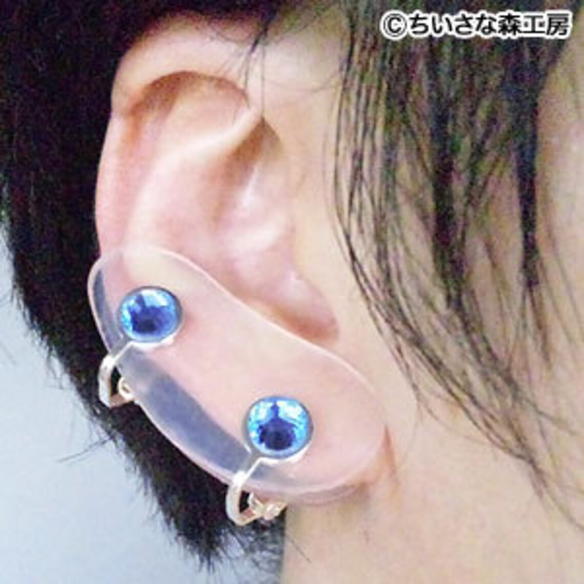 Single Earlobe Shaped Pads Clip-on Pressure Earring for Keloid - Etsy