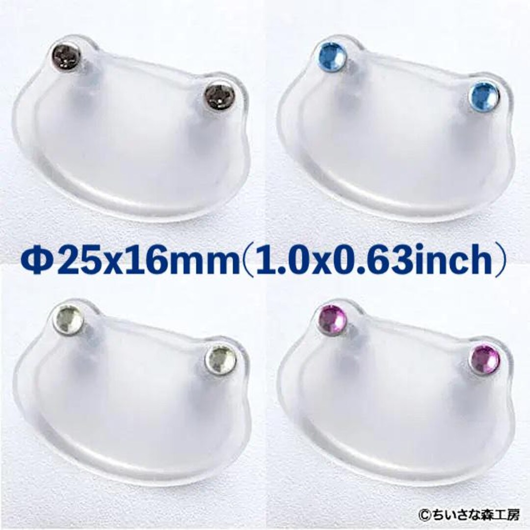 Teddy Face Keloid Compression Earring: Handmade Scar Treatment Jewelry ...