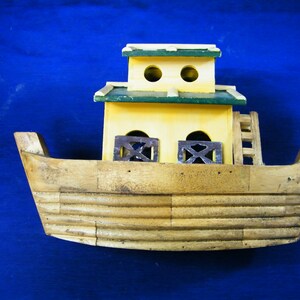 Noah's Ark Wooden 7 Pairs of Animals Ramp 12 Long see Photos and ...