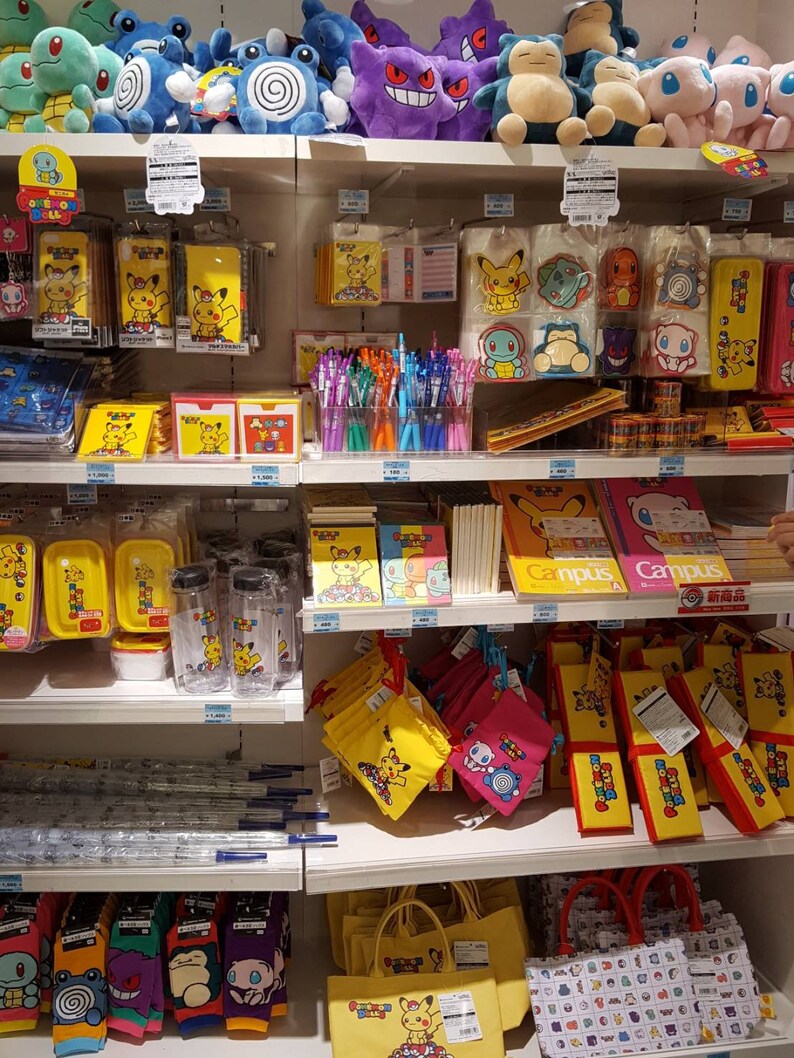 Pokemon Center Care Package - Etsy