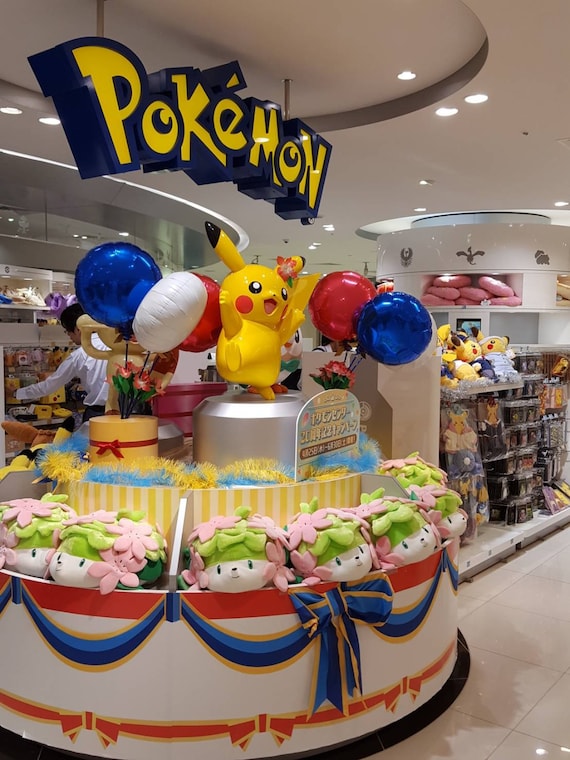 Pokemon Center Care Package - Etsy