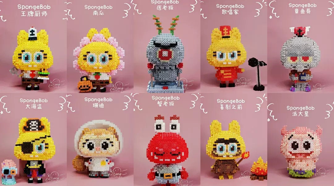 3D Perler Bead Tutorial Pattern Labubu Spongebob - Etsy