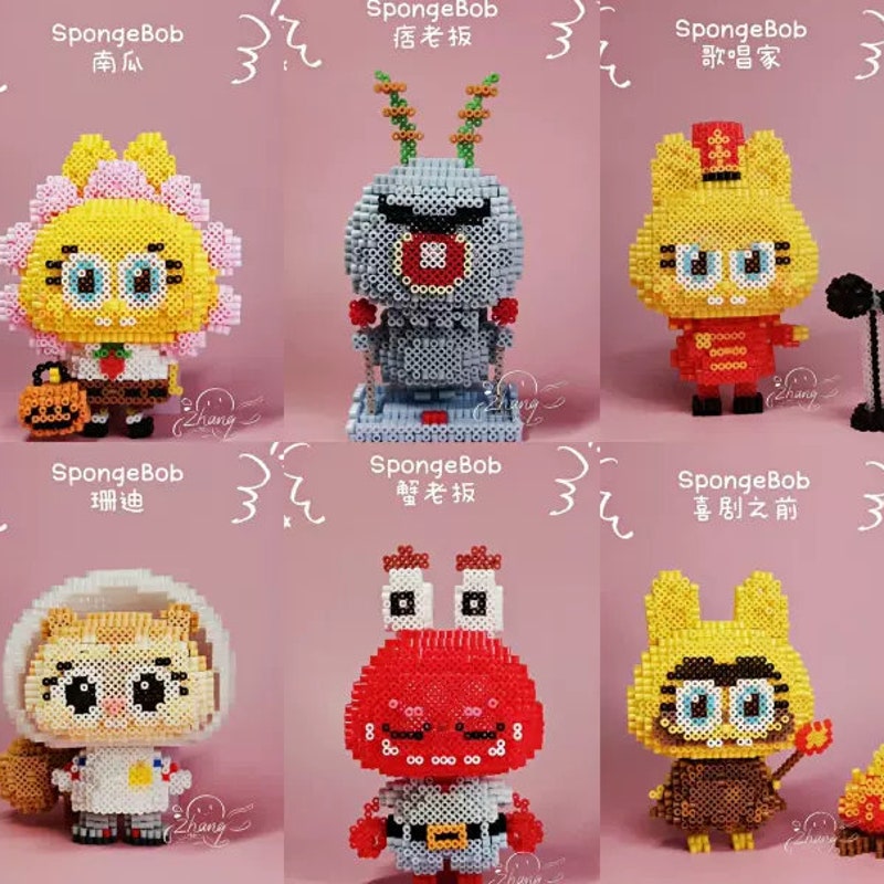 Labubu Perler Bead Pattern - Etsy