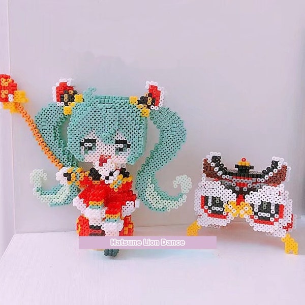 Lion Perler Bead - Etsy