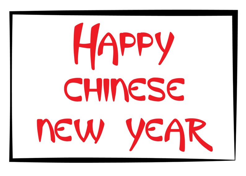 Chinese New Year Printable Card Instant Digital Download | Etsy