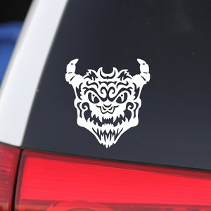 Fu Dog, Chinese Fu Dog, Car Sticker, Laptop Sticker, Vinyl Decal ...