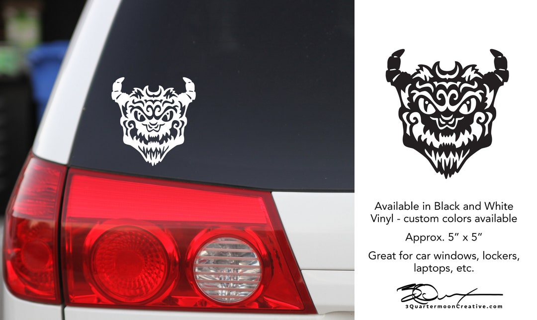 Fu Dog Chinese Fu Dog Car Sticker Laptop Sticker Vinyl - Etsy