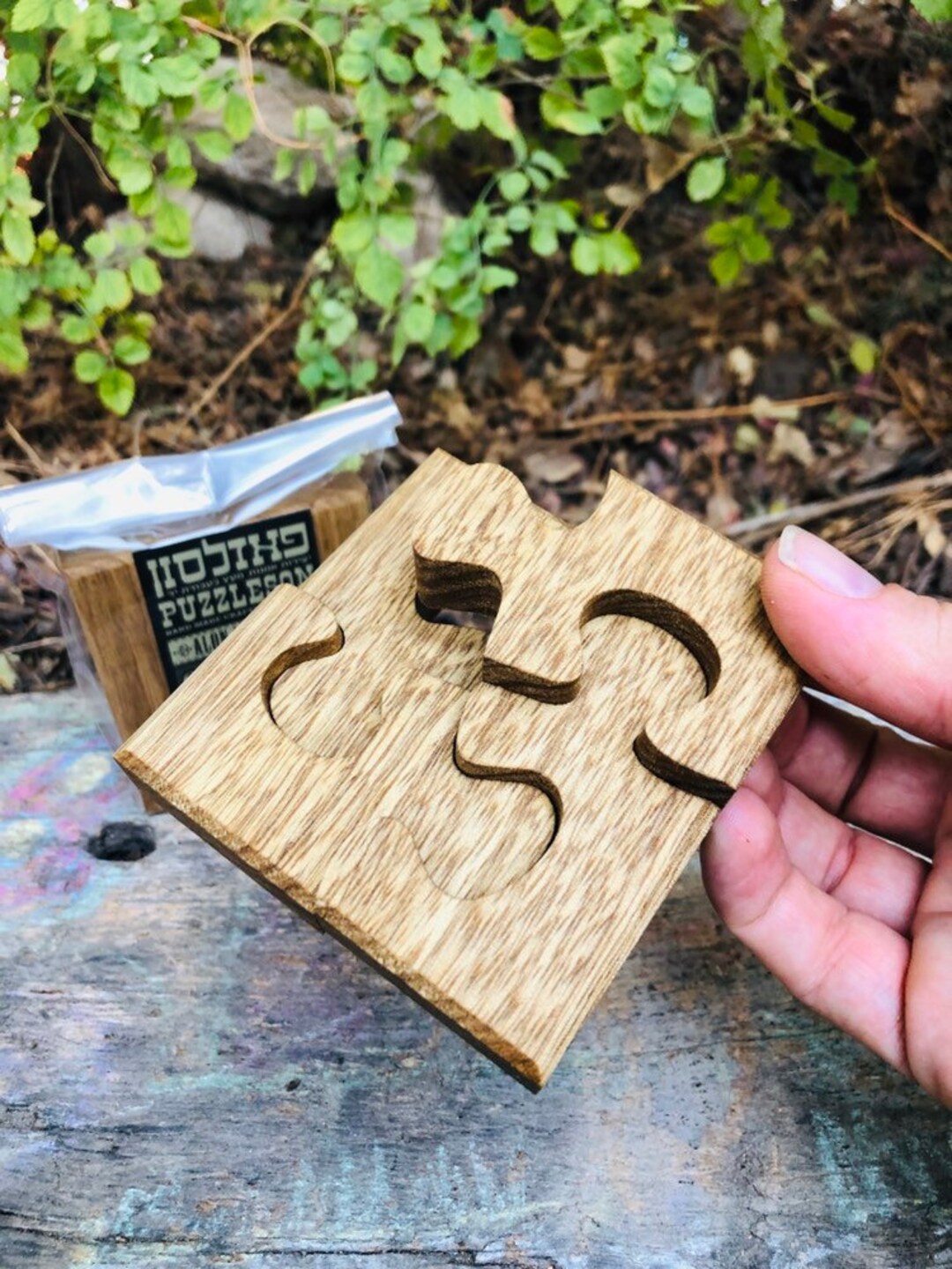 Wooden Brain Teaser. - Etsy