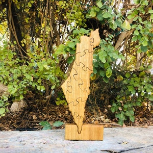 Wooden Israel Map Puzzle, Unique Bar/bat Mitzvah Gift. - Etsy