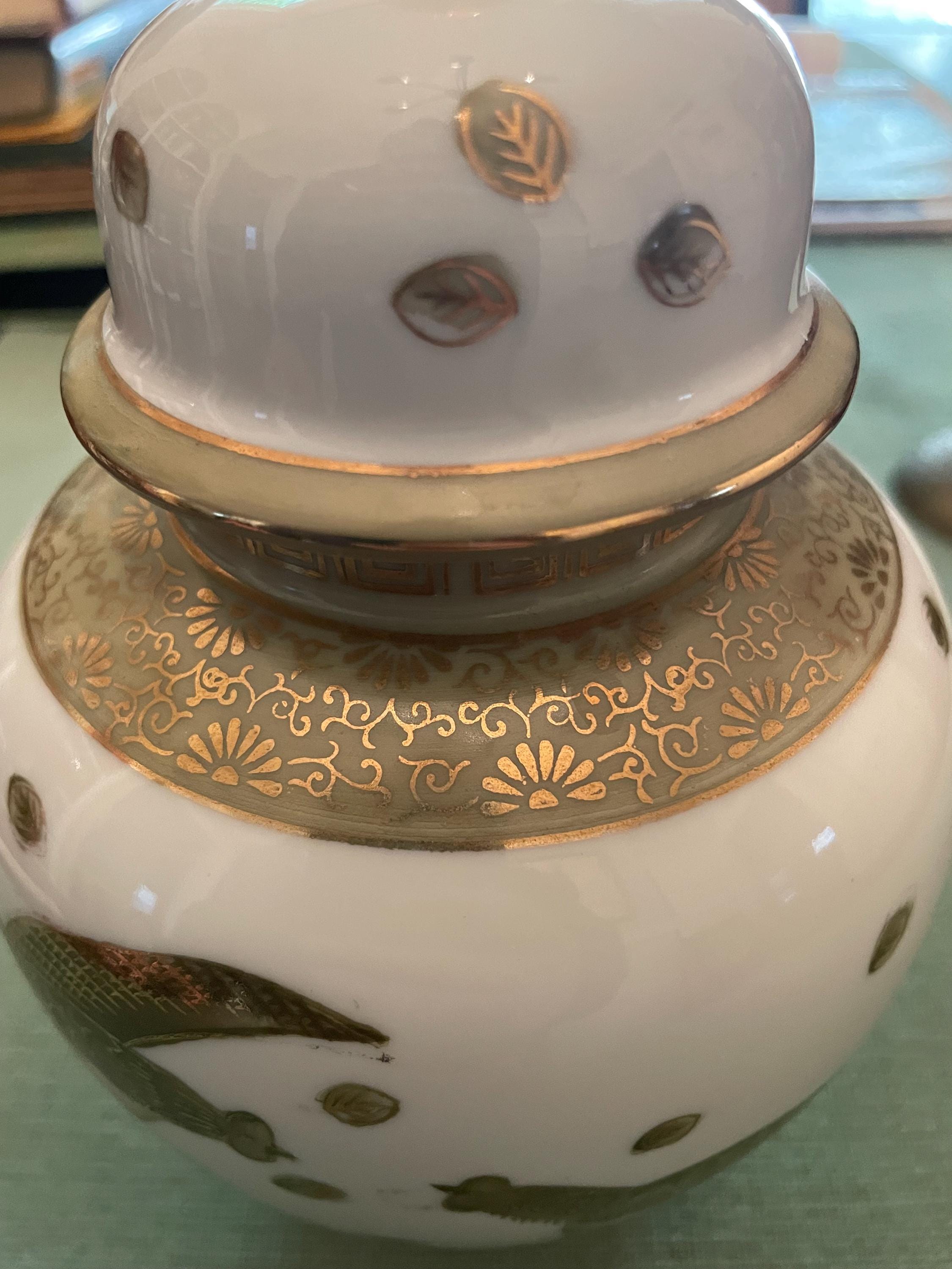 Vintage Andrea by Sadek Handpainted Porcelain Decorative Ginger Jar - Etsy