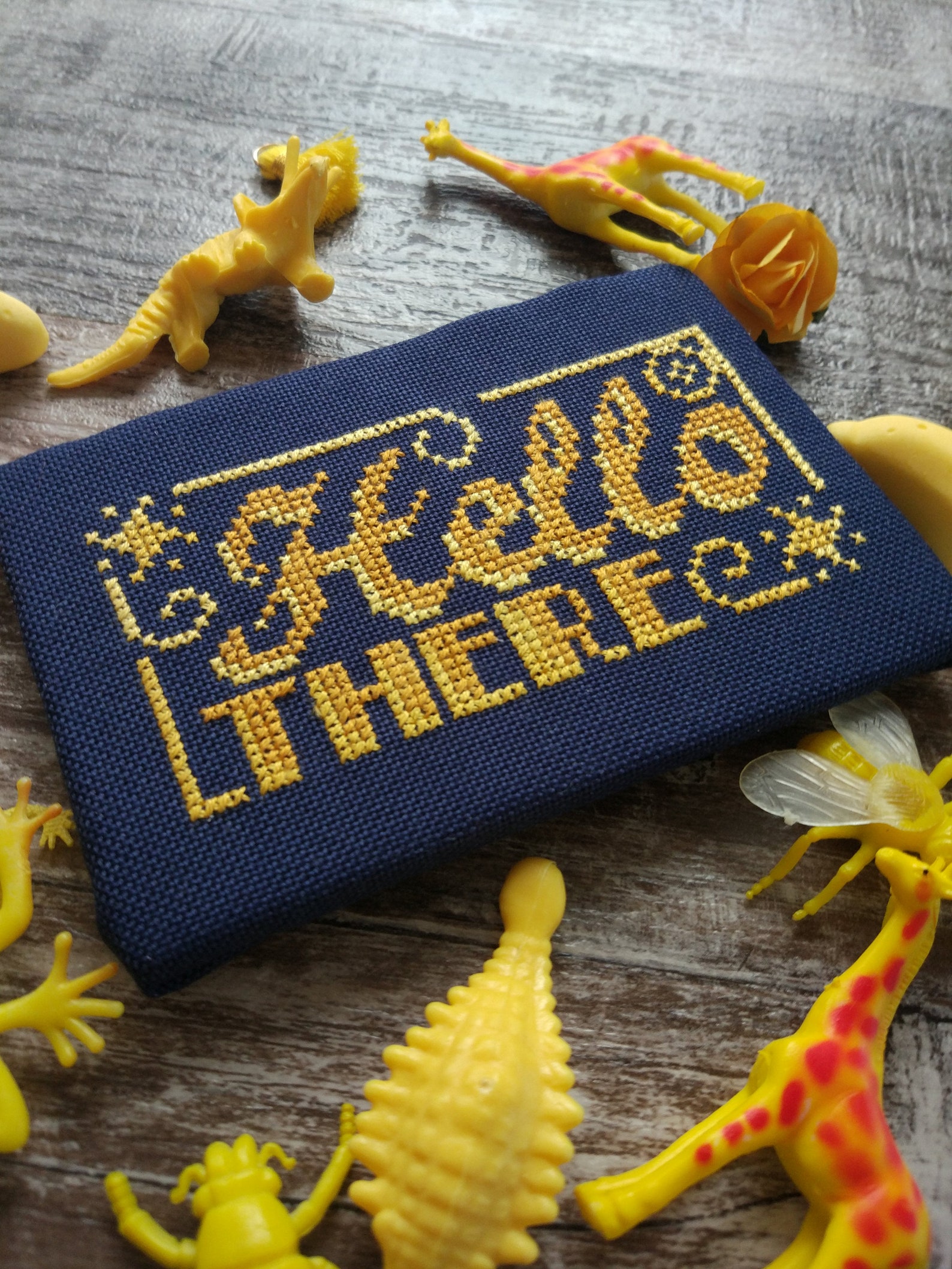 Hello There Cross Stitch Pattern - Modern Cross Stitch Pattern ...