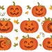 Fall Pumpkins Clip Art Set PNG SVG VECTOR Carved Pumpkin - Etsy