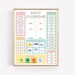 Child Calendar Printable Montessori Preschool Classroom Educational ...
