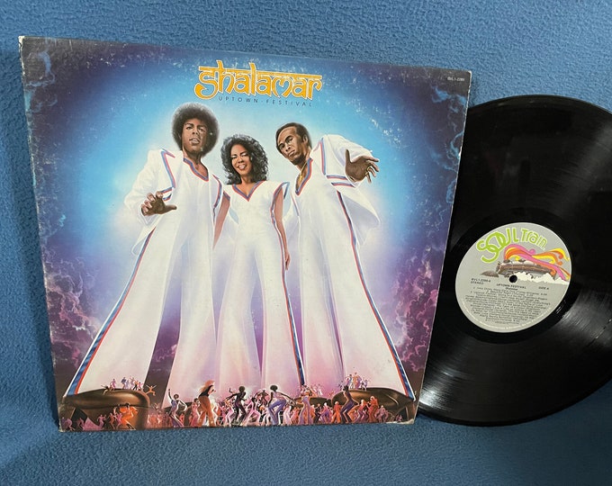 Vintage, the Fatback Band, "hot Box" Vinyl LP Record Album, Original ...