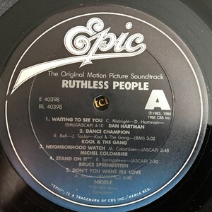 Vintage Ruthless People original Soundtrack - Etsy
