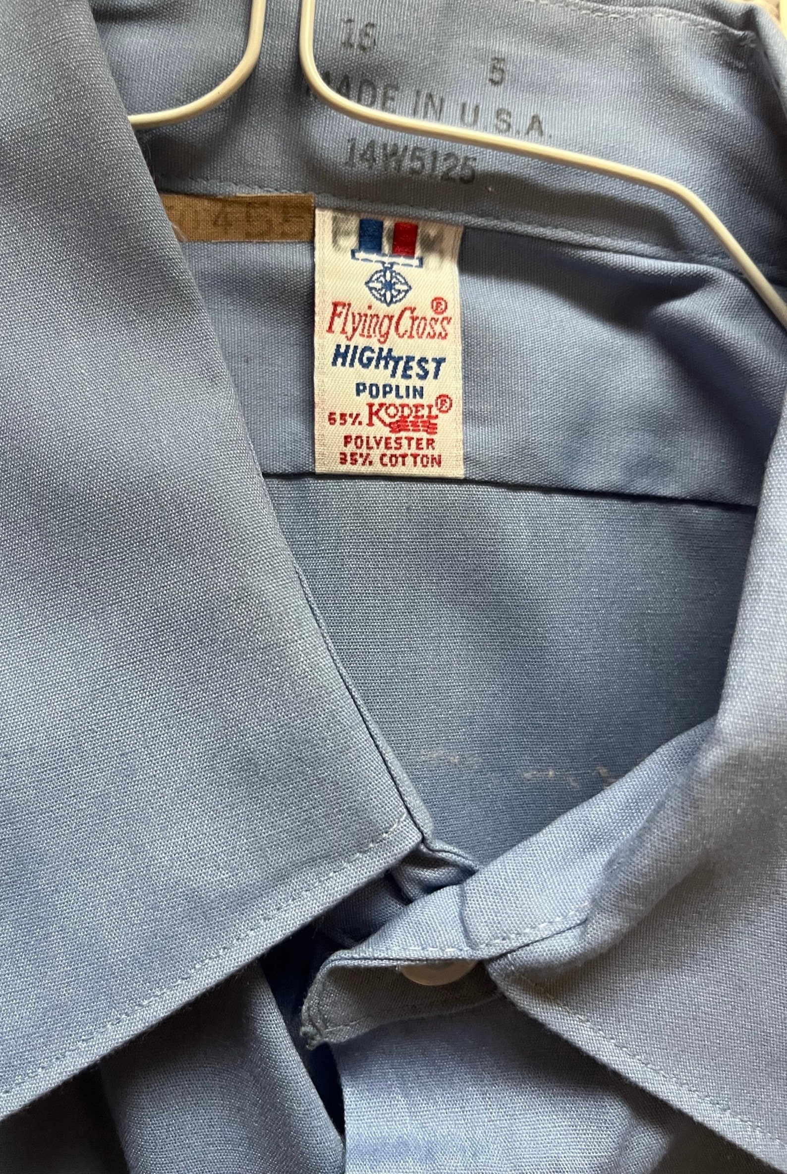 Retired Vintage 1980s Villar Security Guard Bureau Uniform Large Clean ...