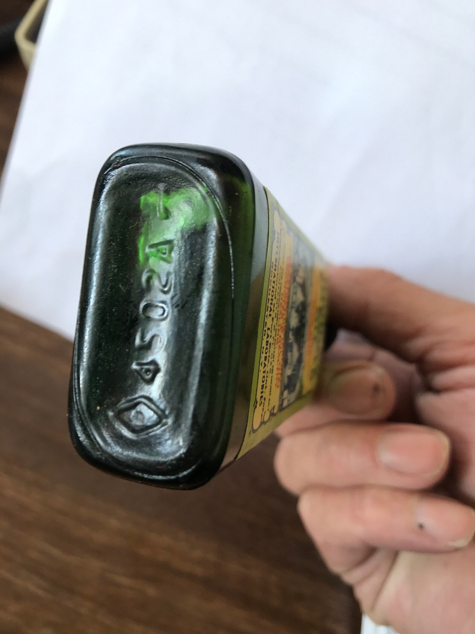 Awesome Moones Emerald Oil Original Box and Bottle - Etsy