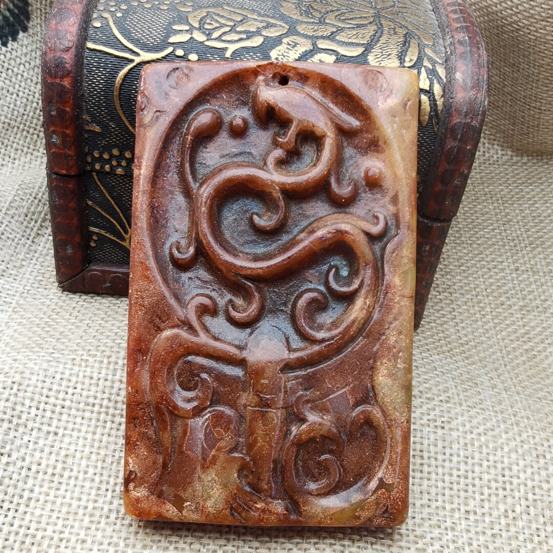 Archaistic Style Design Brown Jade Pendant Carved Chinese Dragon 龙 Jade ...