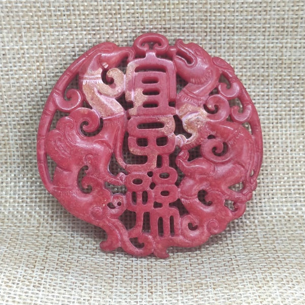 Red Jade Pendant - Etsy