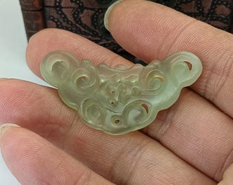 Antique Jade Pendant Ancient China Culture Carving Jade Token With Word ...