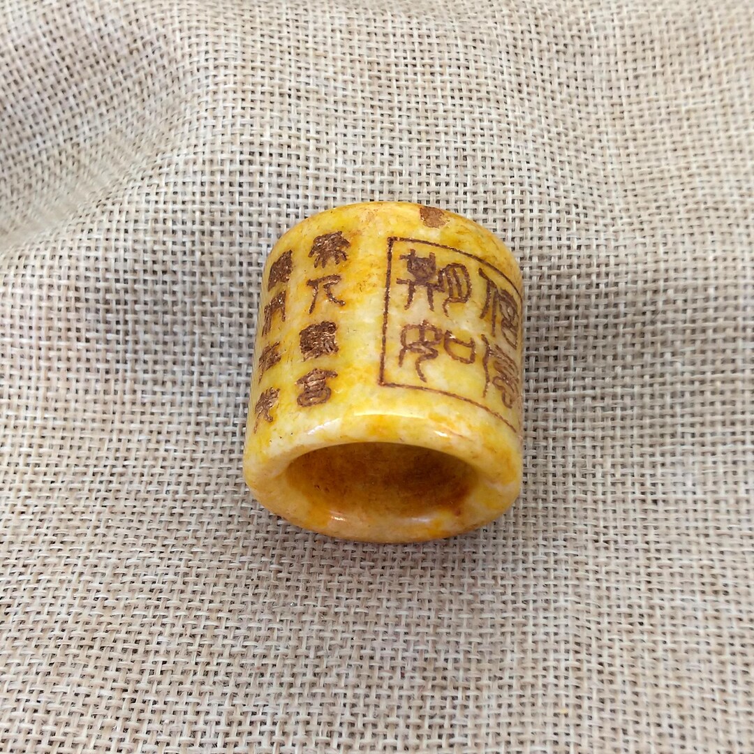 Jade Thumb Ring Carved Chinese Characters , - Etsy