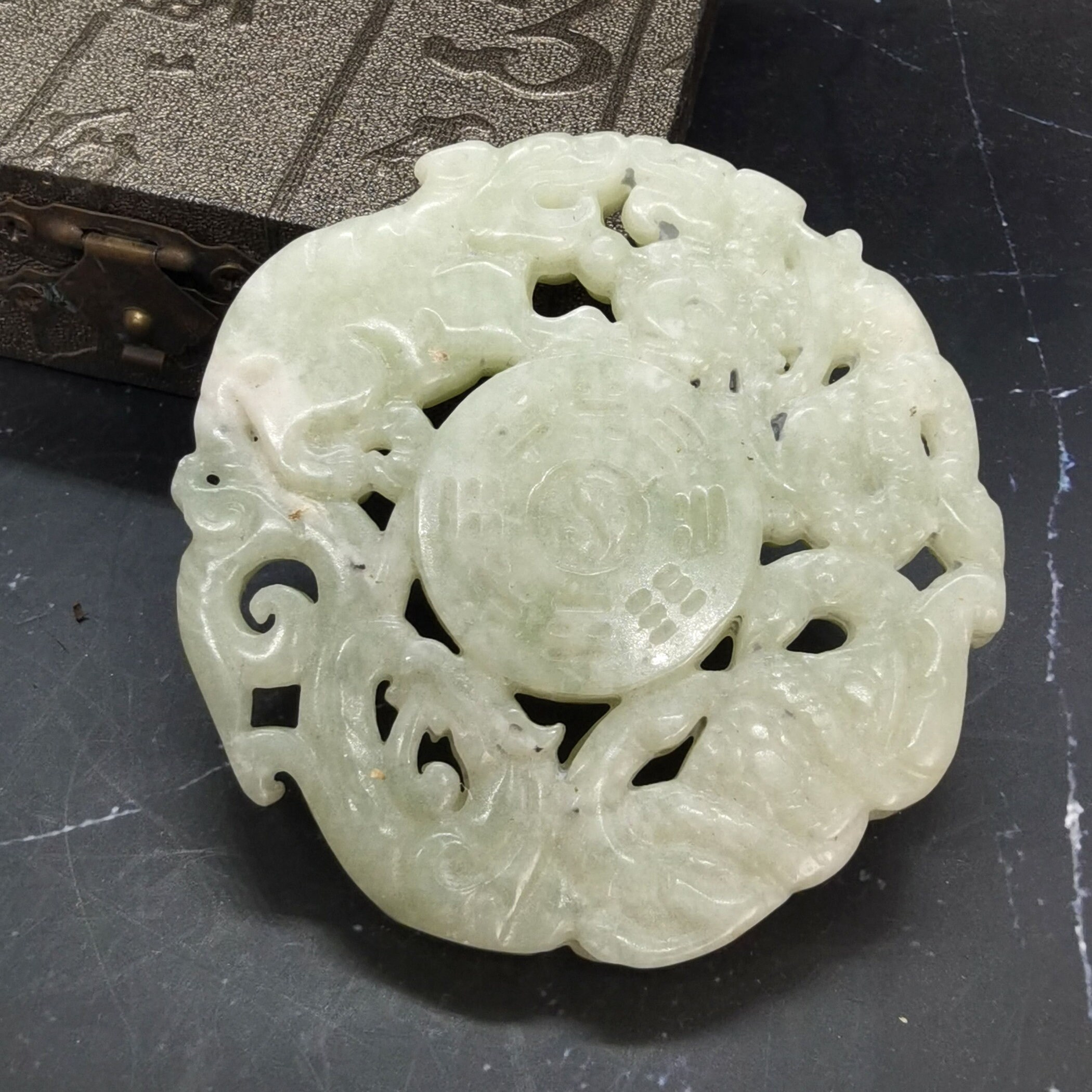 Antique Jade Pendant Chinese traditional Culture Carving Four | Etsy