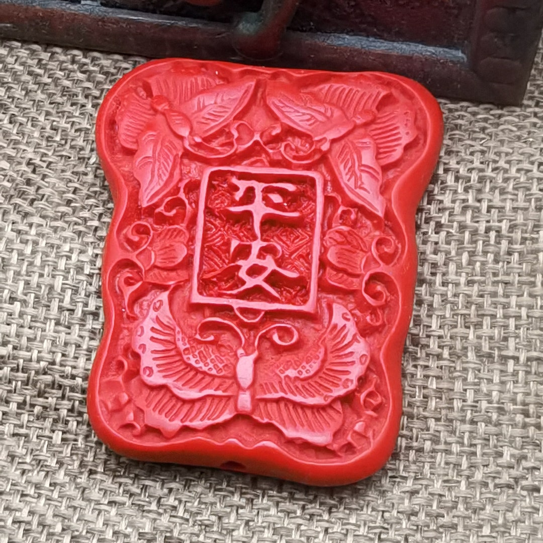 Archaistic Style Design Red Cinnabar Pendant Carved Butterfly Flower 平安 ...