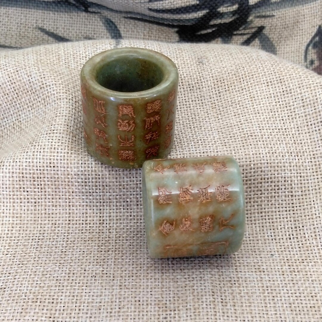 Jade Thumb Ring Carved Chinese Characters , - Etsy